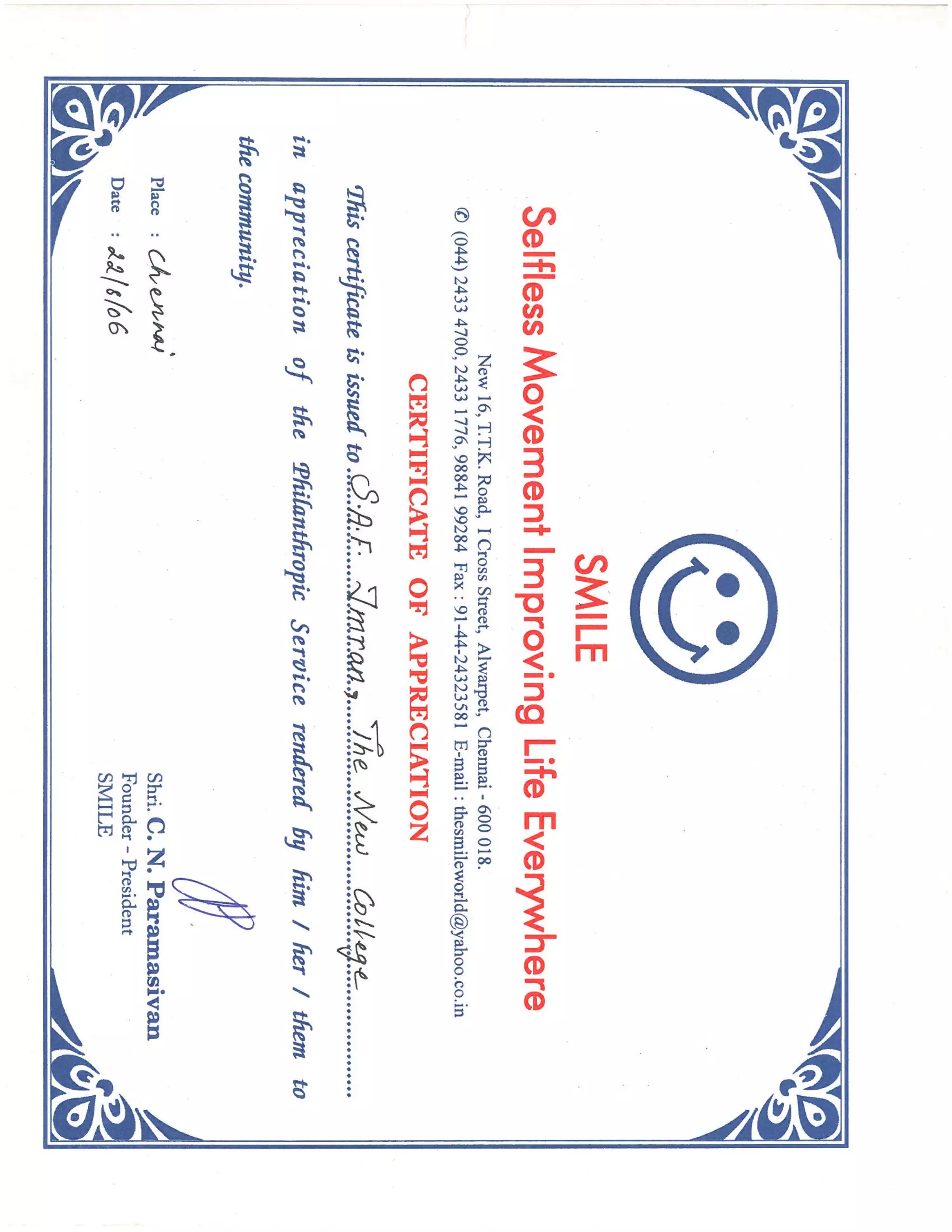 Imran SAF - The New College (PV50269) NSS SMILE Certificate 22-Aug-06 | PDF