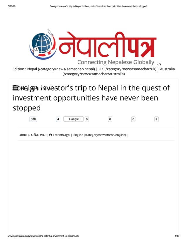 Interview on FDI- Nepali Patra | PDF