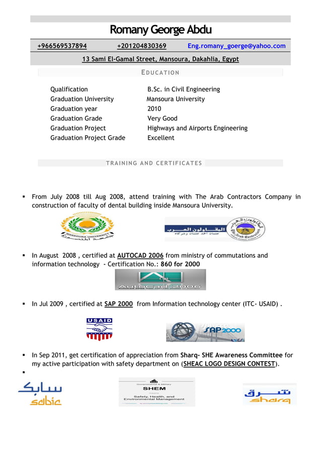 Romany cv | PDF | Civil Engineering Industry | Industries