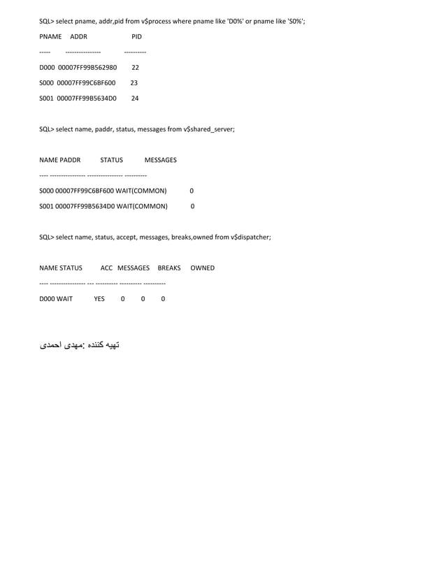 oracle cloud with 2 nodes processing | PDF