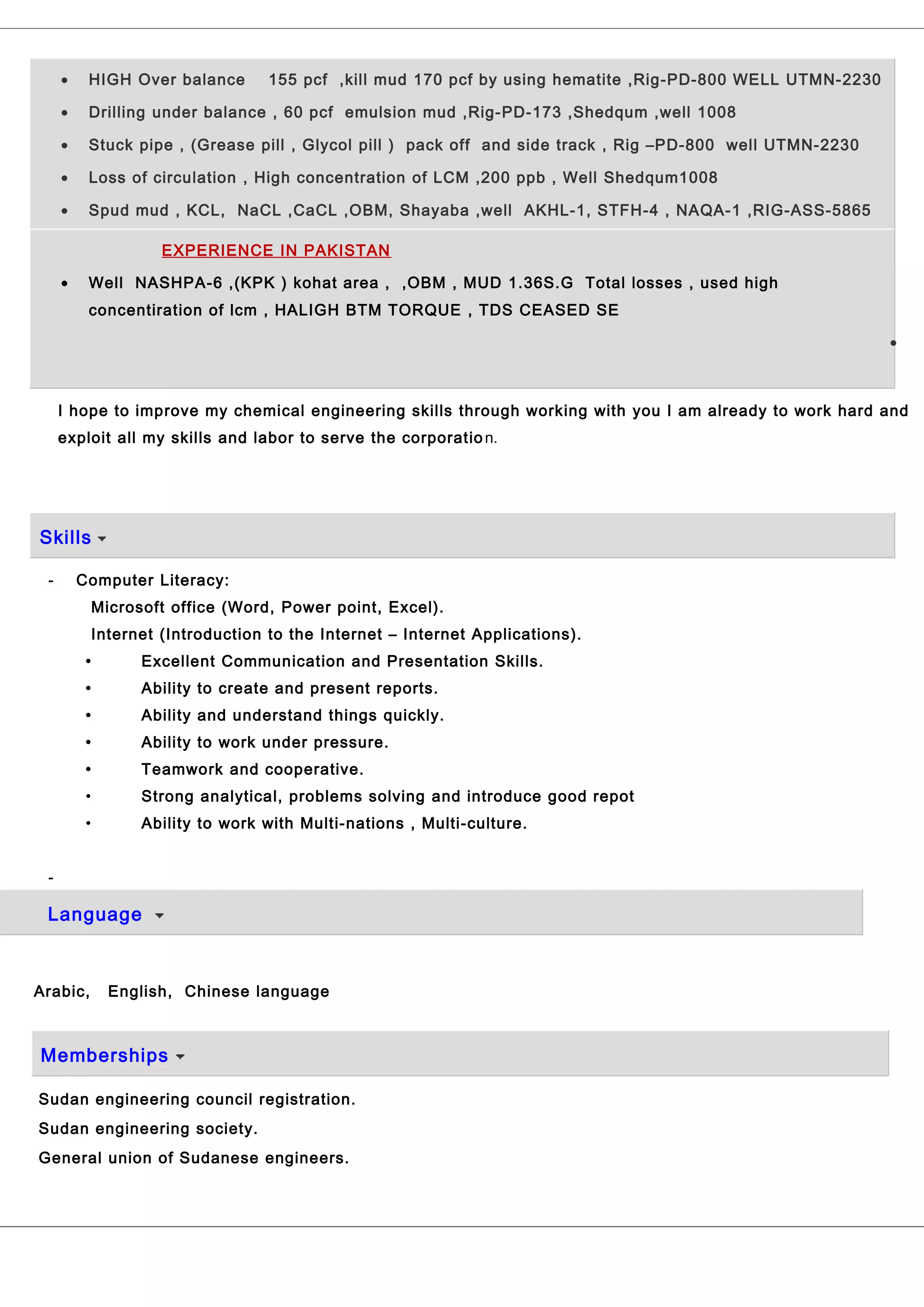 Haider CV-updated | PDF