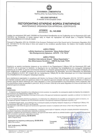 Approval 145 Initial | PDF