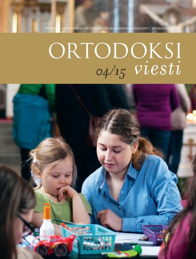 OV0415_low | PDF