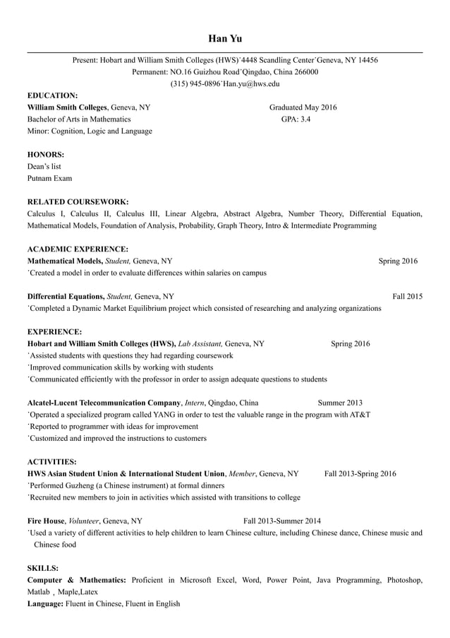 han yu resume (002) | PDF