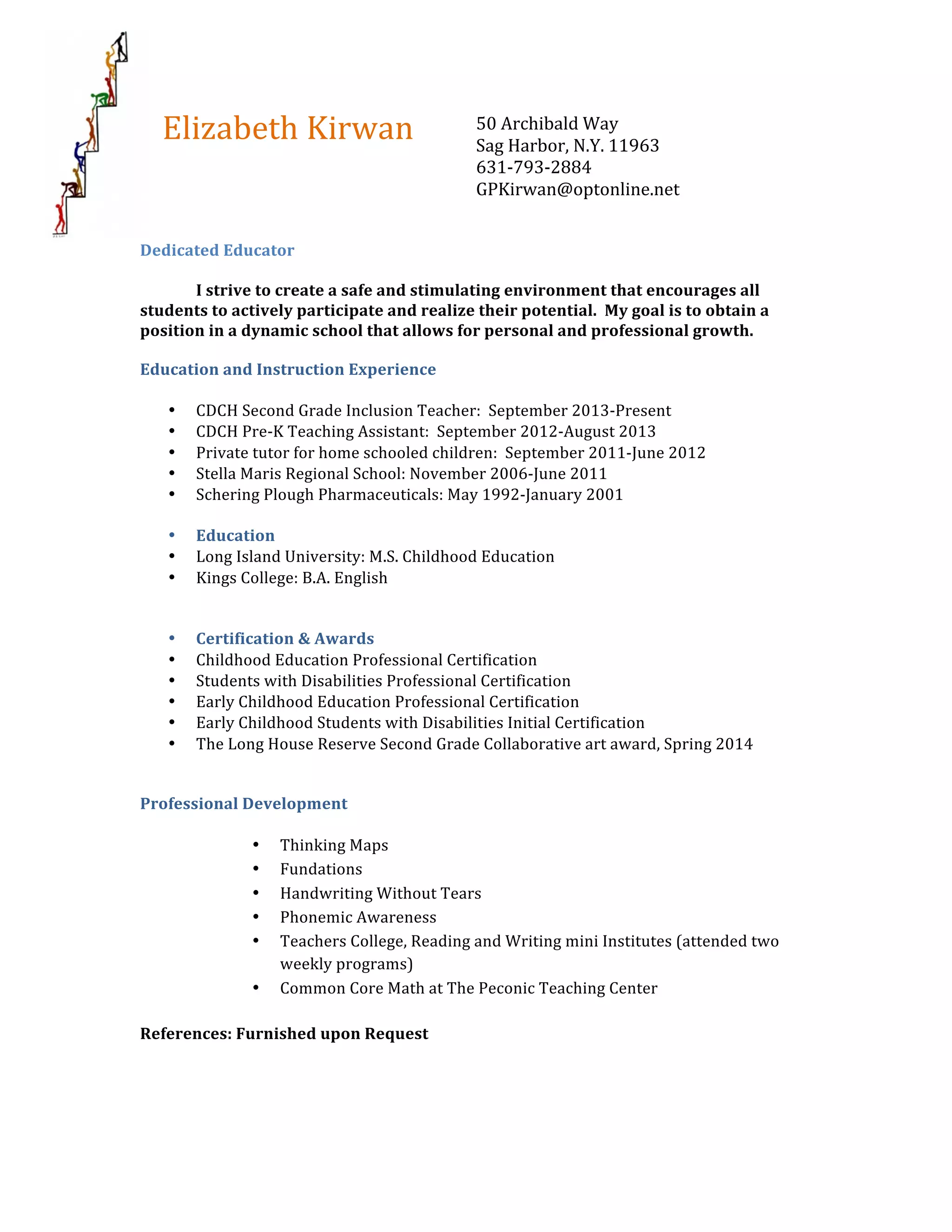 Resume-7 | PDF