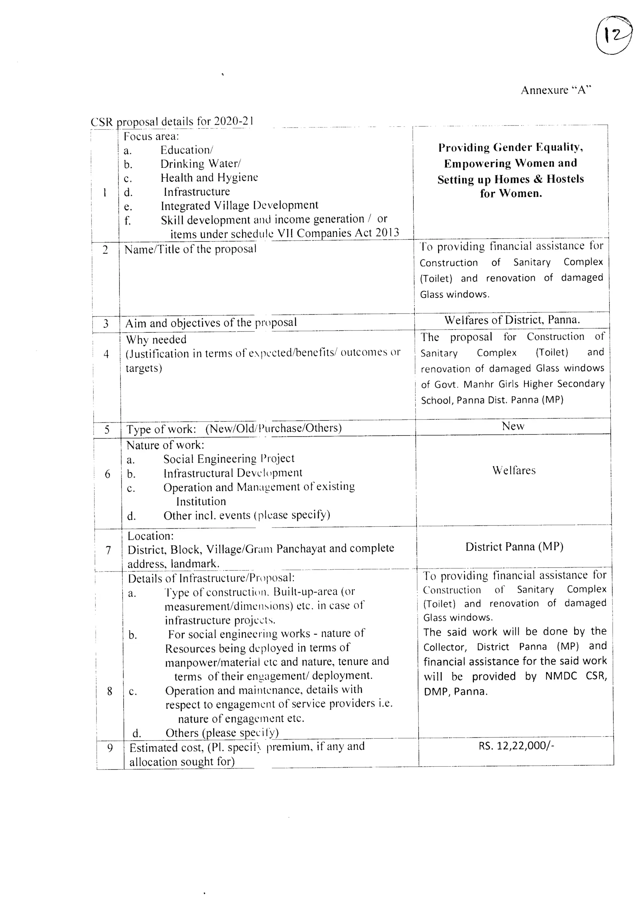 noting and details reports and file .pdf