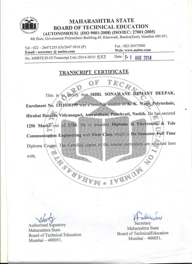 Transcipt Letter | PDF