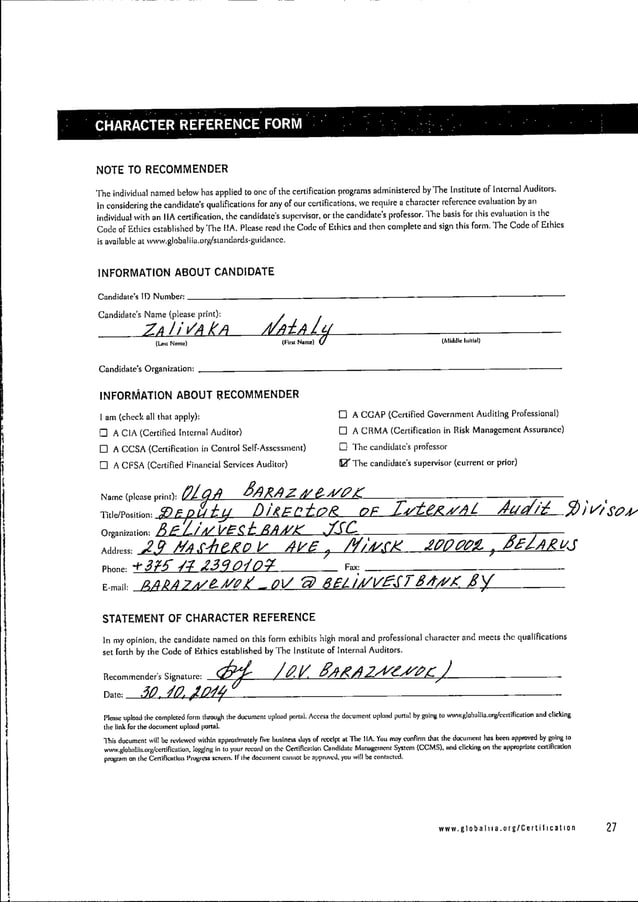 7 - Proof of experience (Forms for CIA) | PDF