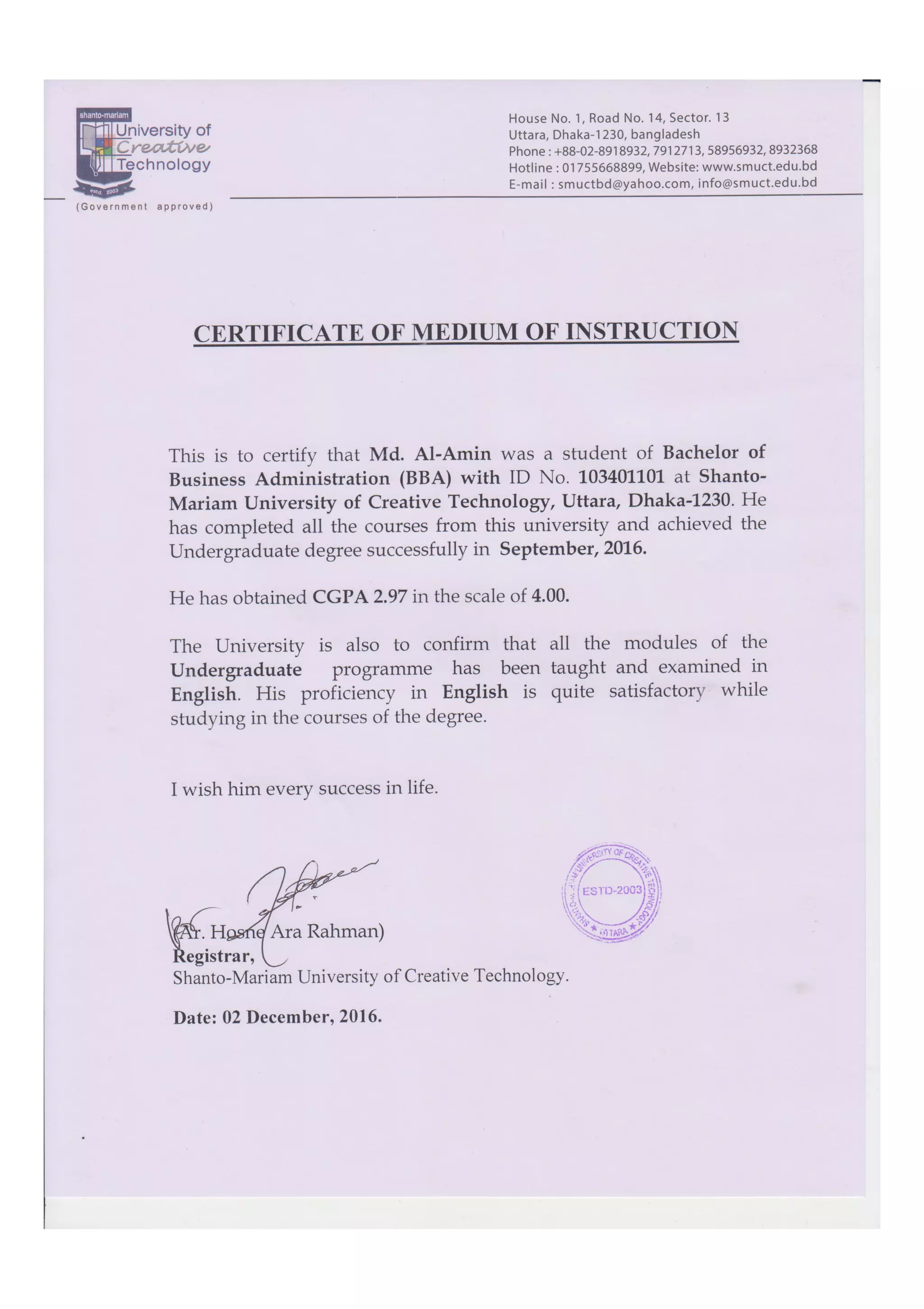 CERTIFICATE OF MEDIUM OF INSTRUCTION | PDF