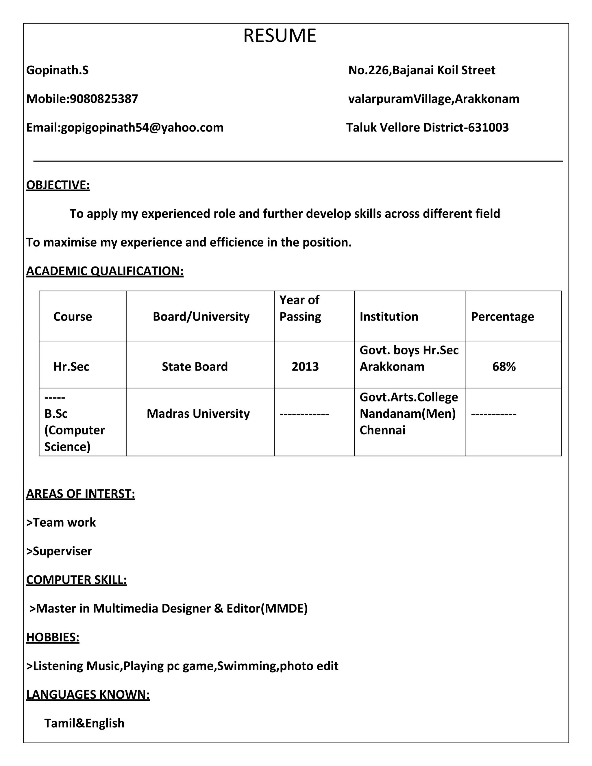 GOPINATH .S RESUME1 | PDF | Religion & Spirituality