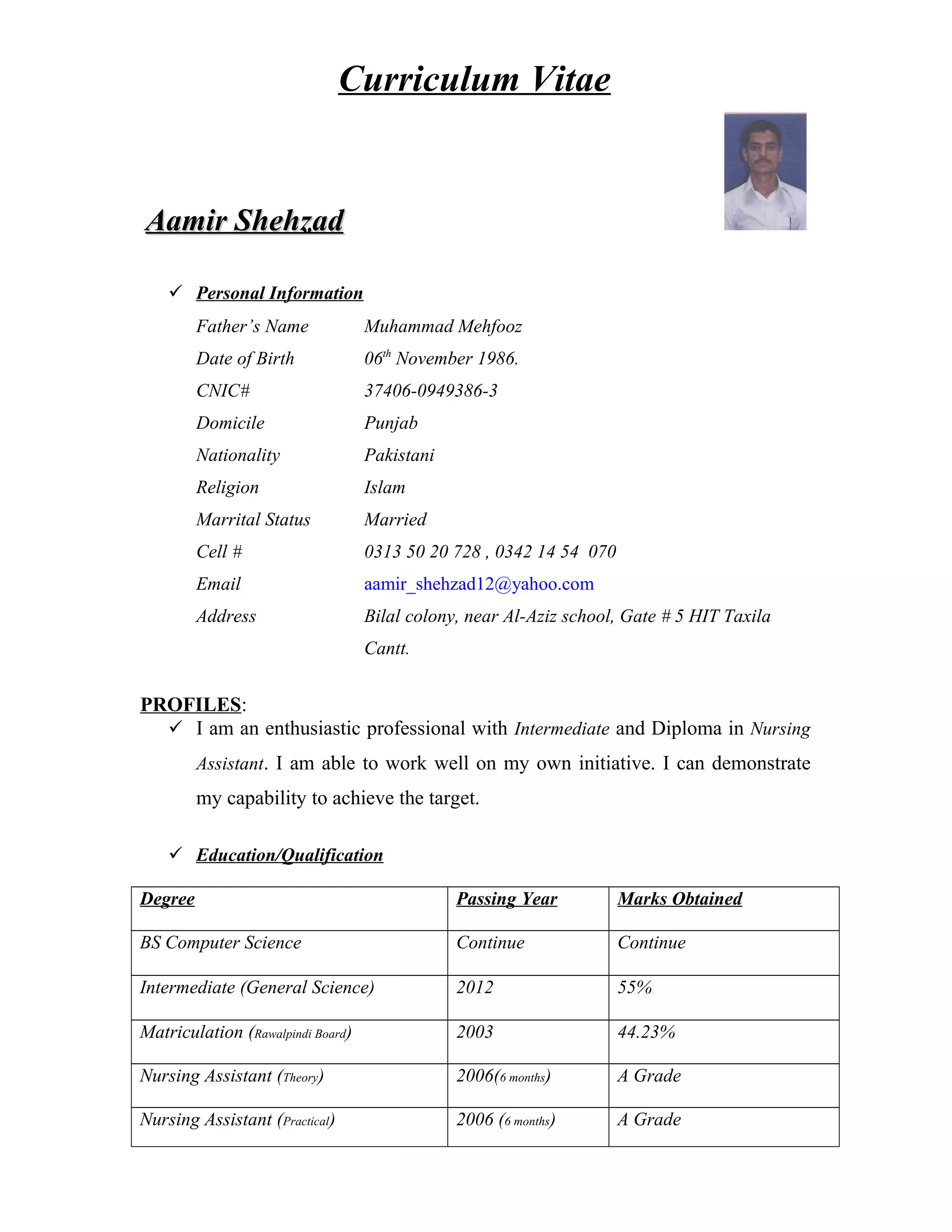 aamir_CV nov2012 | DOC