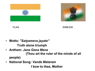 introduction of india 1 | PPTX