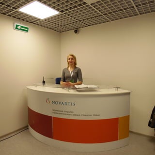 Novartis - Farma plant | PDF