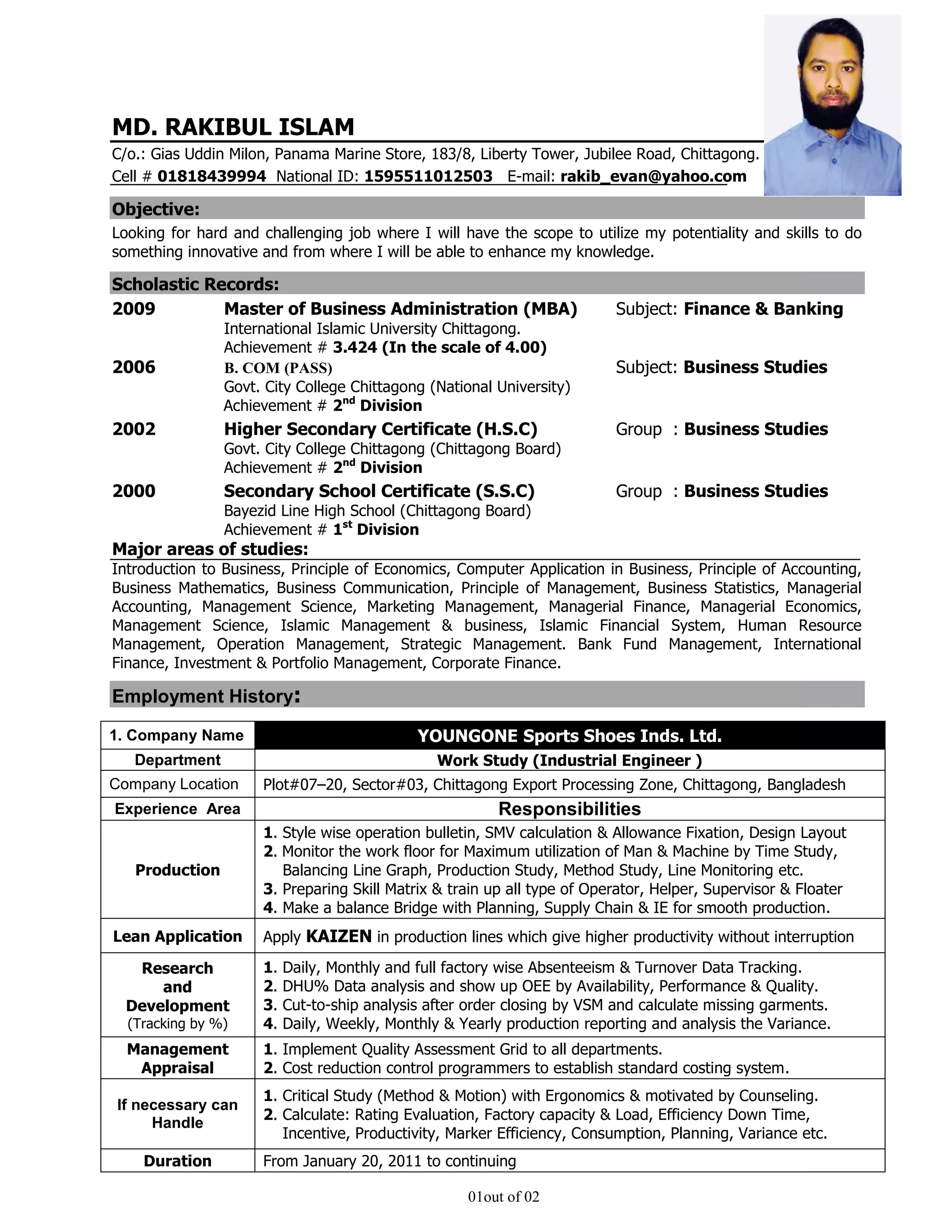 Md. Rakibul Islam CV | PDF