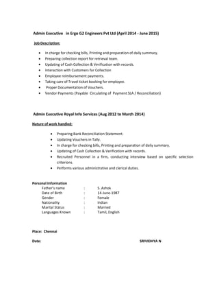 Resume | PDF