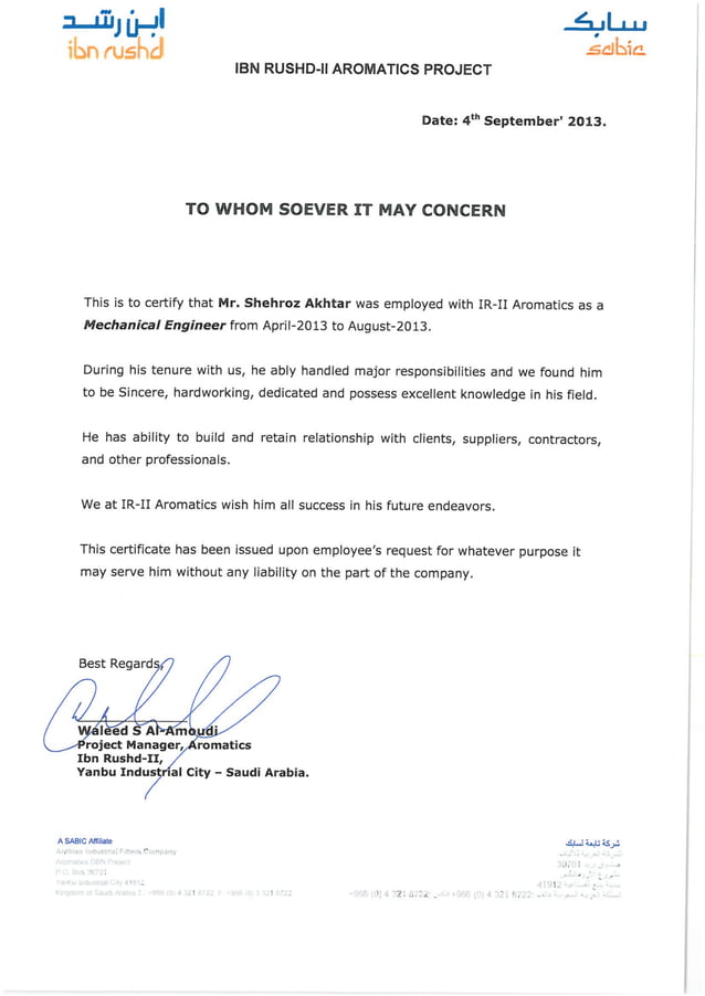 IBN RUSHD DBN MEGA Project Appriciation Letter | PDF