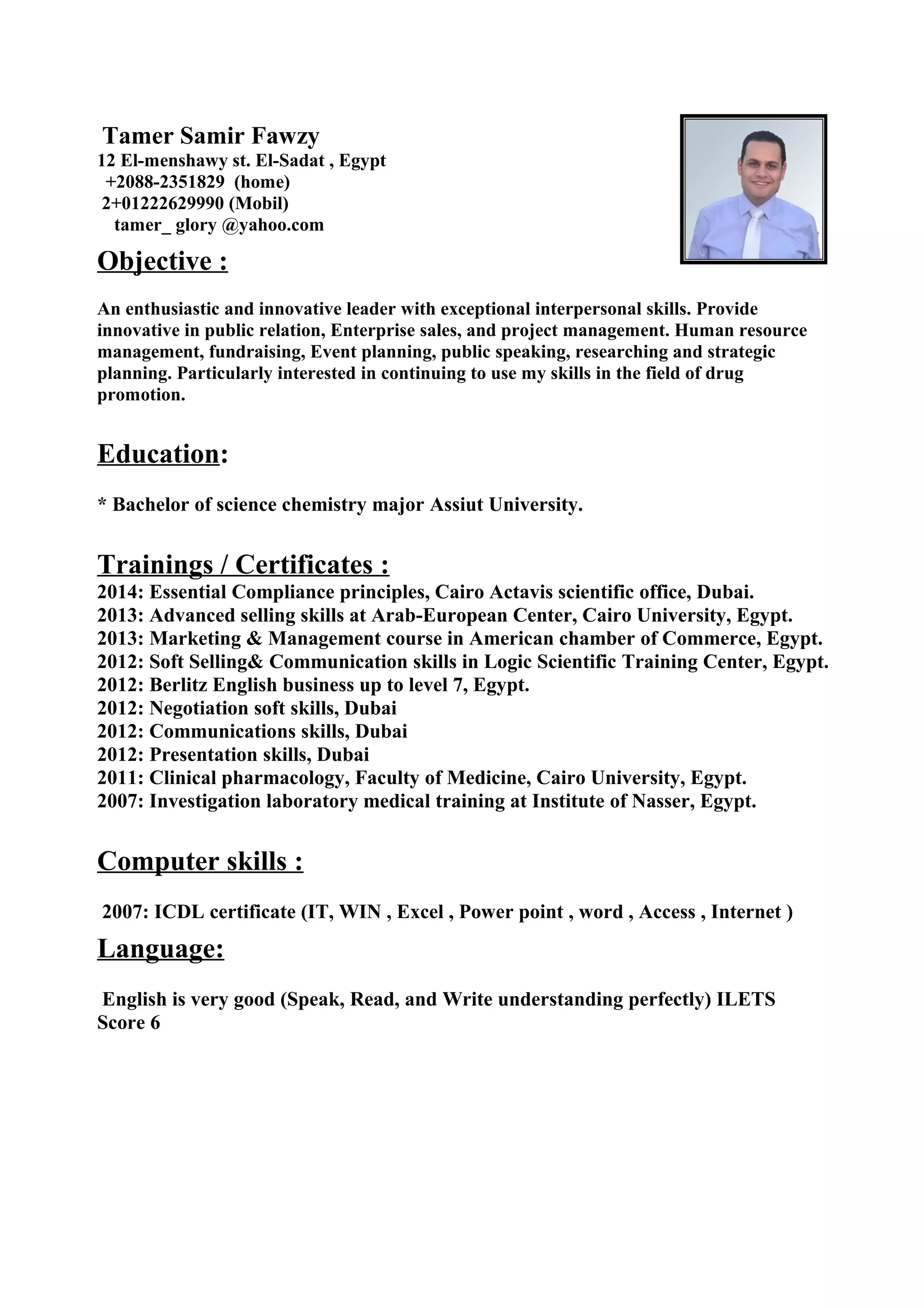 tamer samir cv | PDF