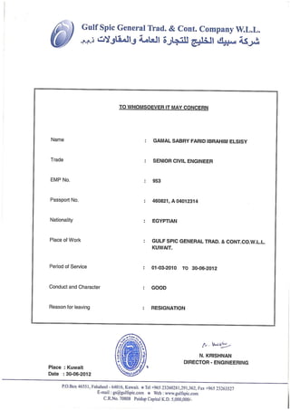 Gulf Spic Certificate | PDF