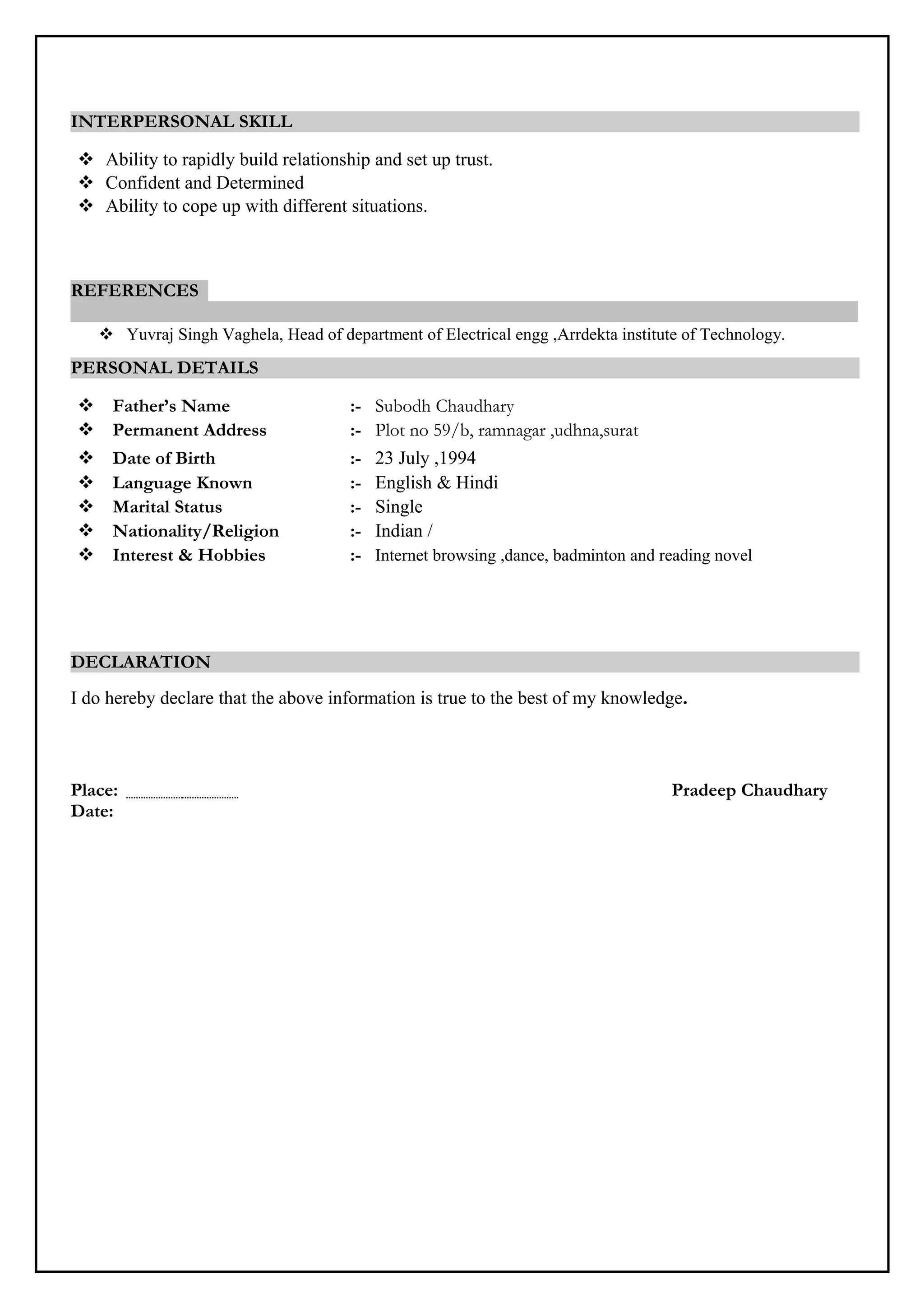 pradeep resume | DOC | Careers