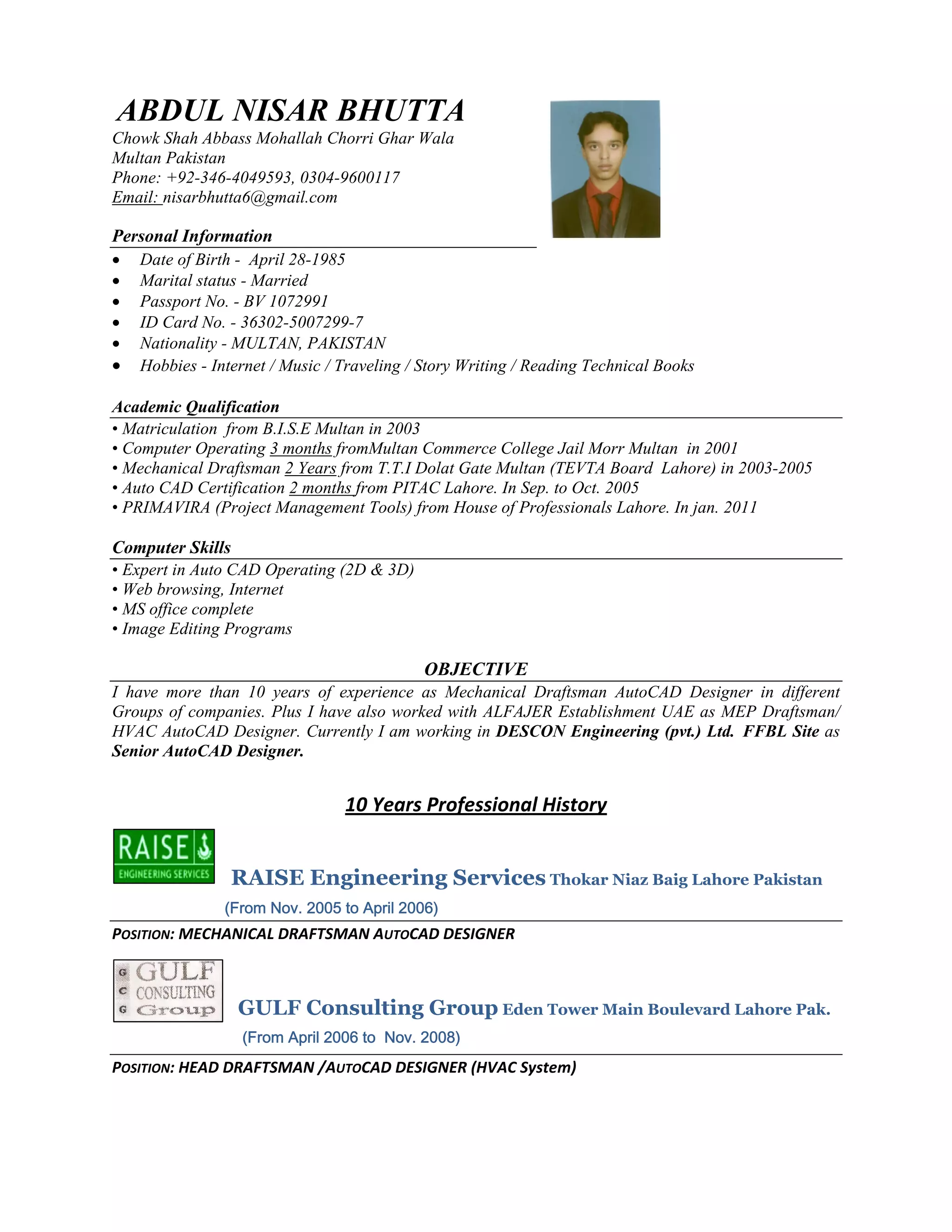 My CV 2015 | PDF