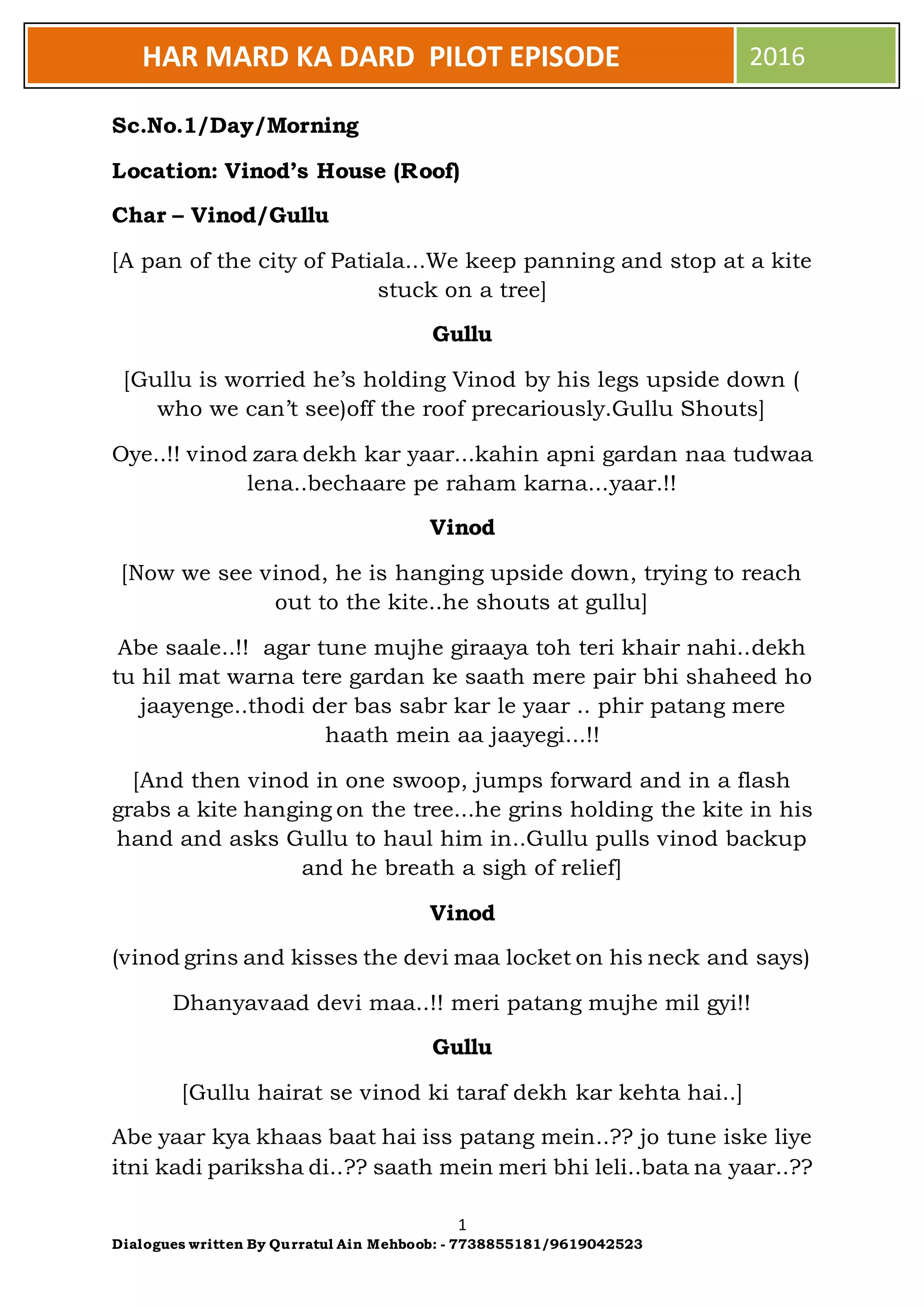 Har Mard Ka Dard Dialouge | DOCX