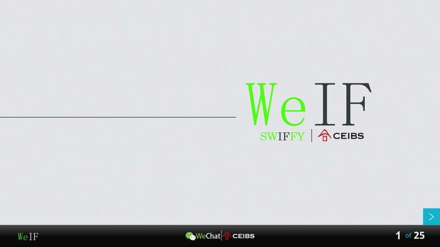 WeIF-CEIBS-IDG | PPT