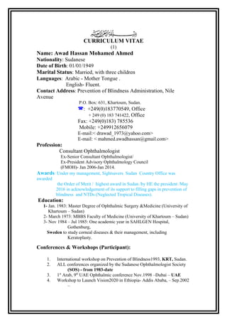 Dr Awad CV | PDF