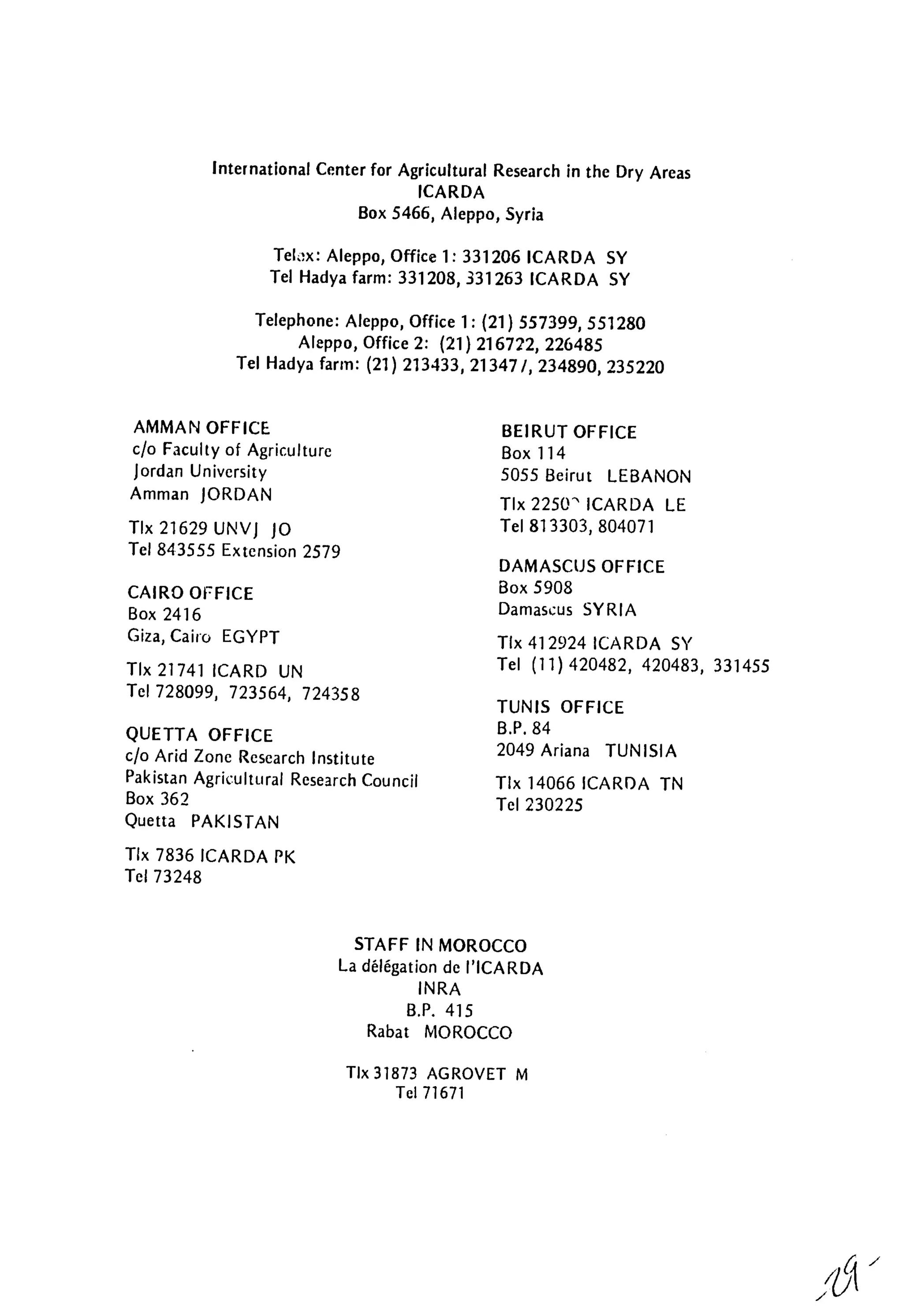 ICARDA: preparing for its second decade | PDF