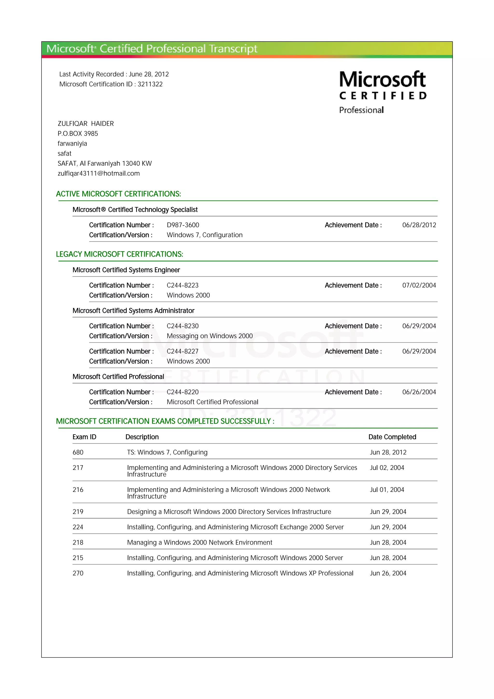 MCSE transcript.PDF | Computing | Technology & Computing