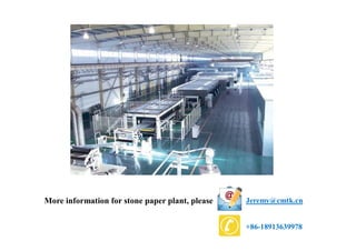Stone Paper (Description) | PDF