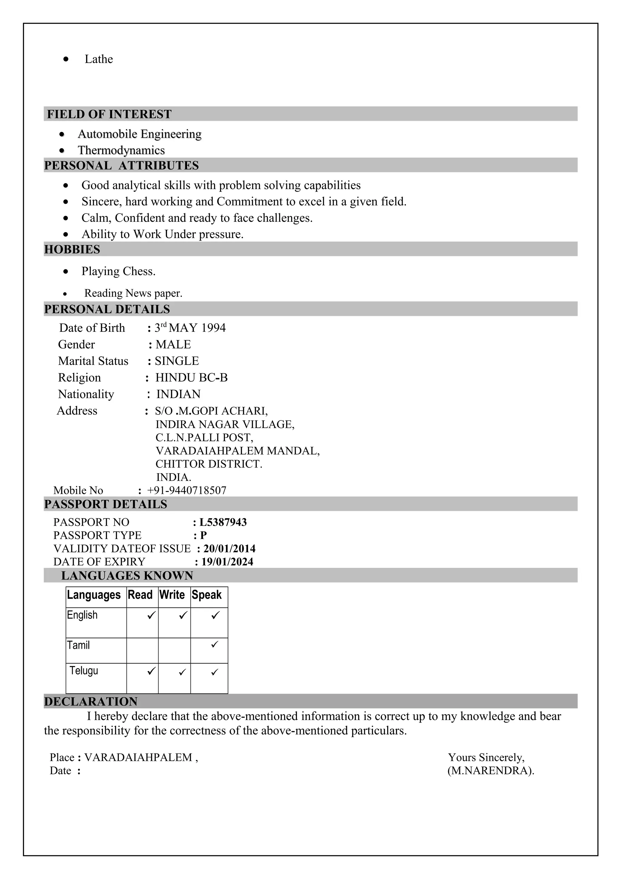 NARENDRA CV (1)(1) | DOC