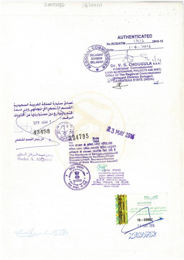 Attested Degree | PDF