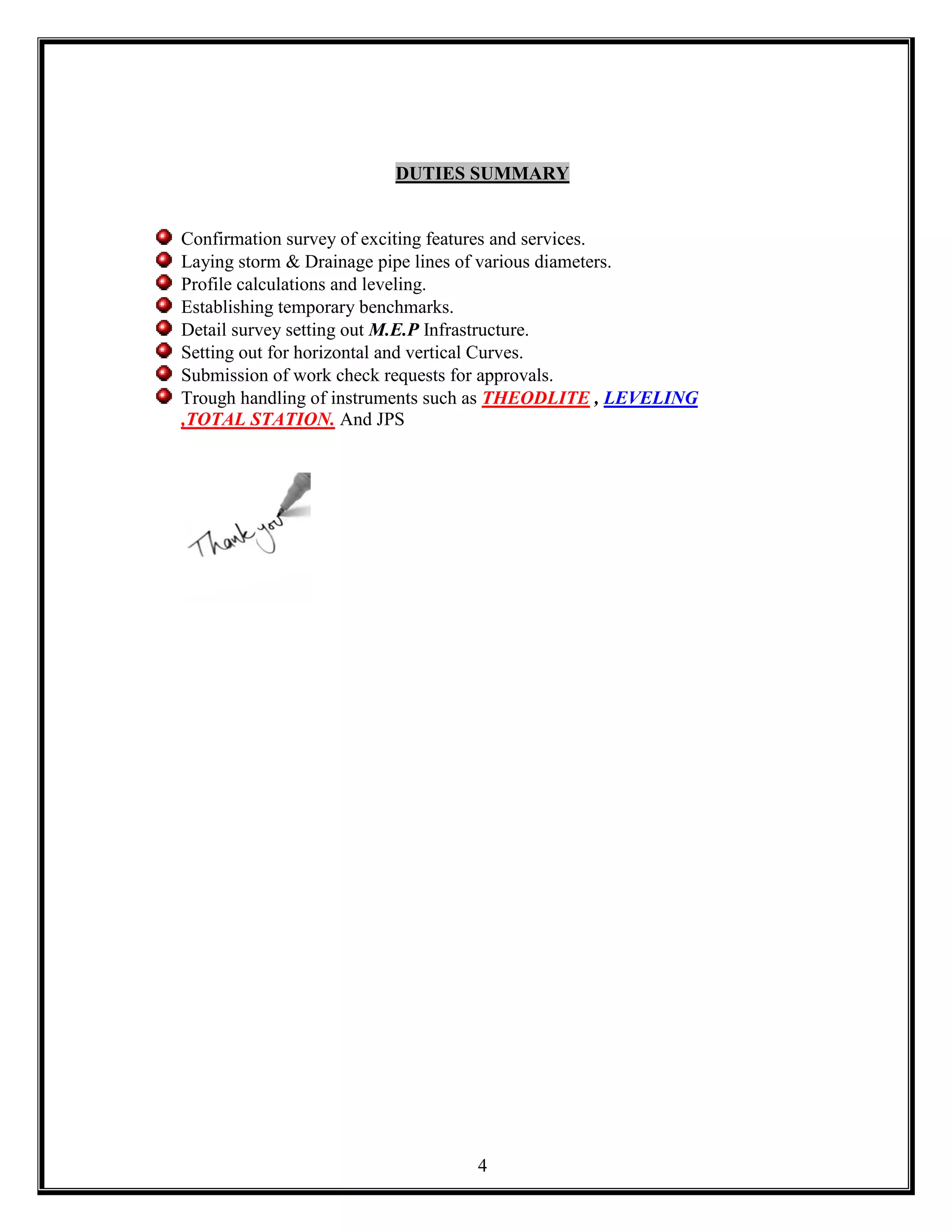 rafat cv | PDF
