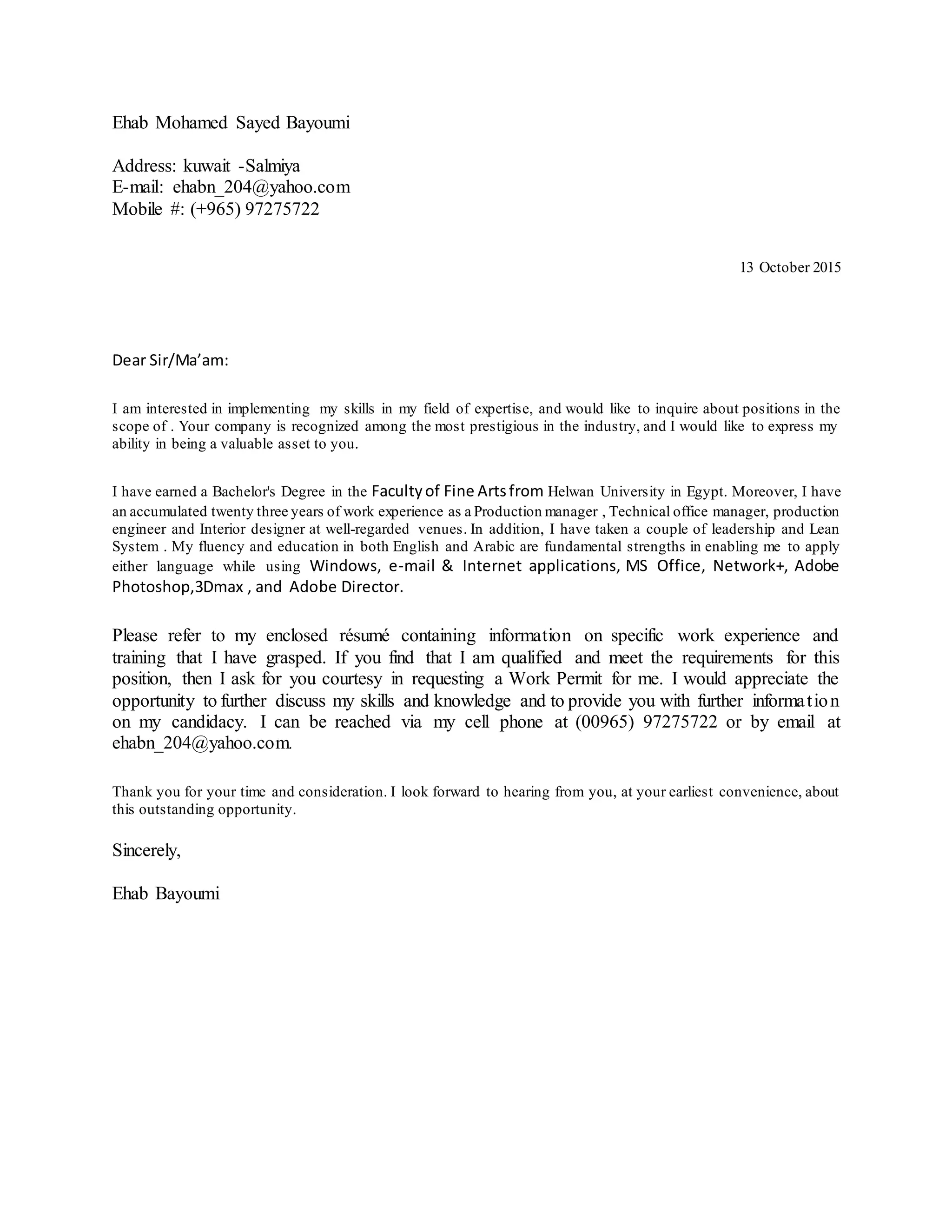 Ehab Bayoumi RESUME | DOCX