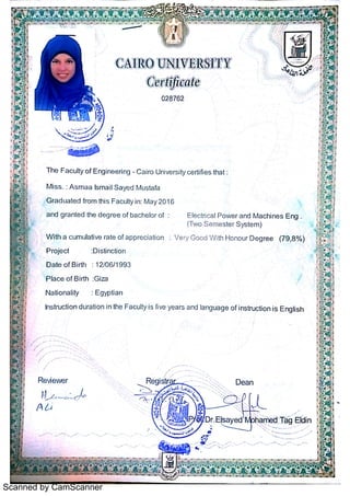 Cairo university certificate | PDF