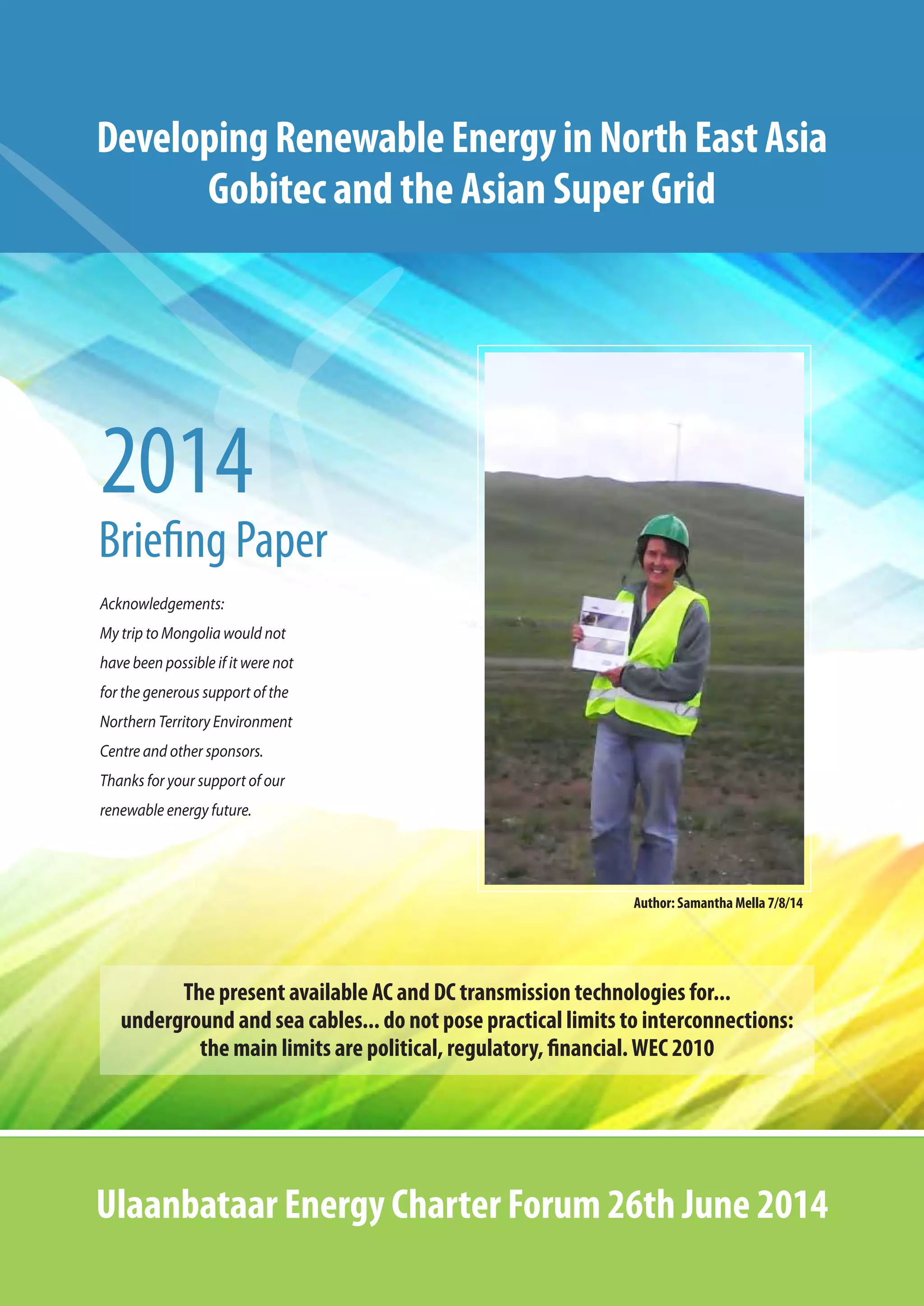 Briefing Paper 11-10-14 PDF | PDF