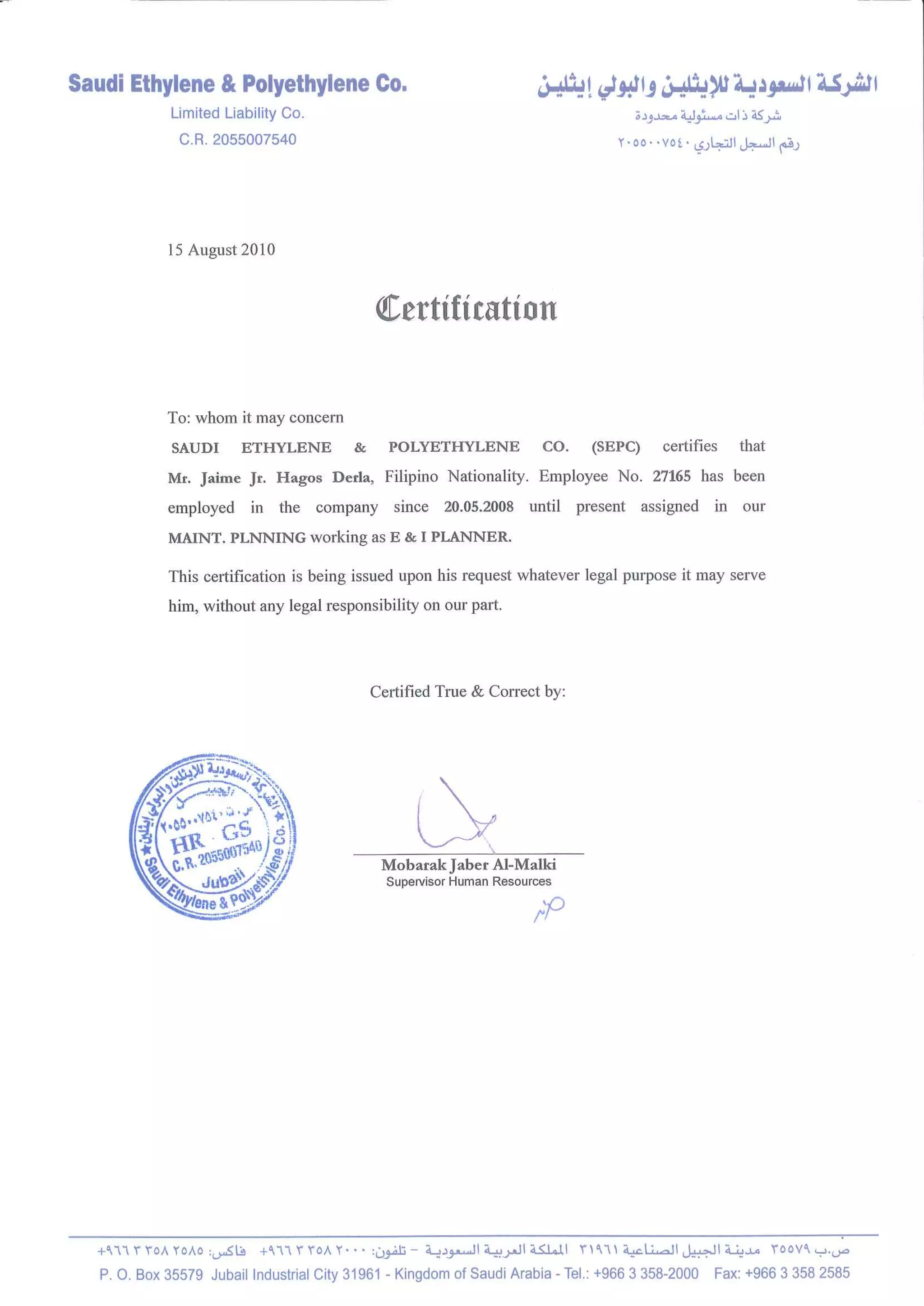 TASNEE Certificate_E&I Planner | PDF