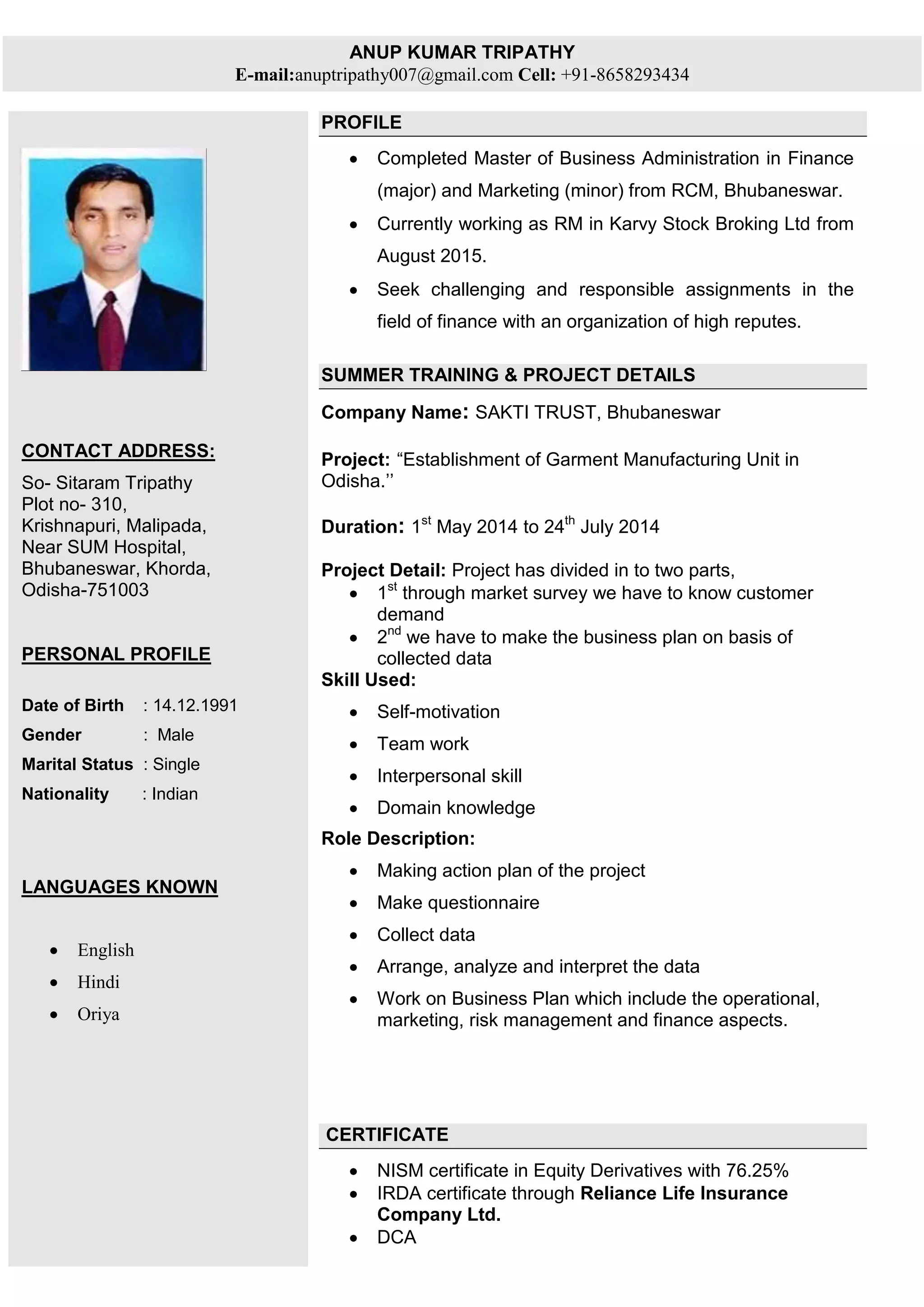 anup.resume2016 | PDF