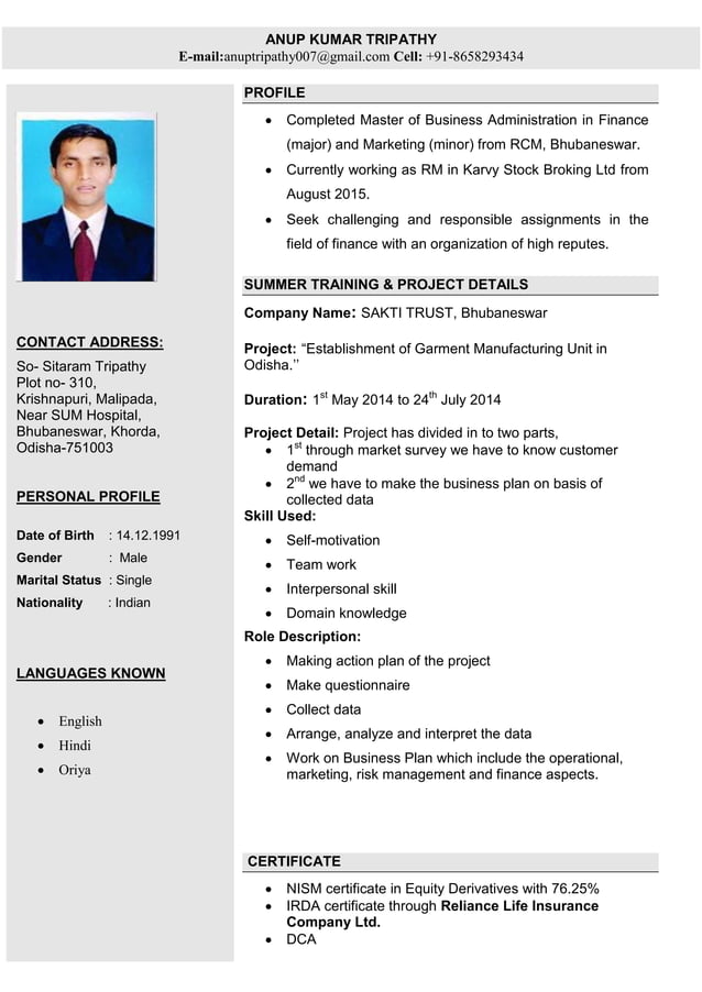 anup.resume2016 | PDF