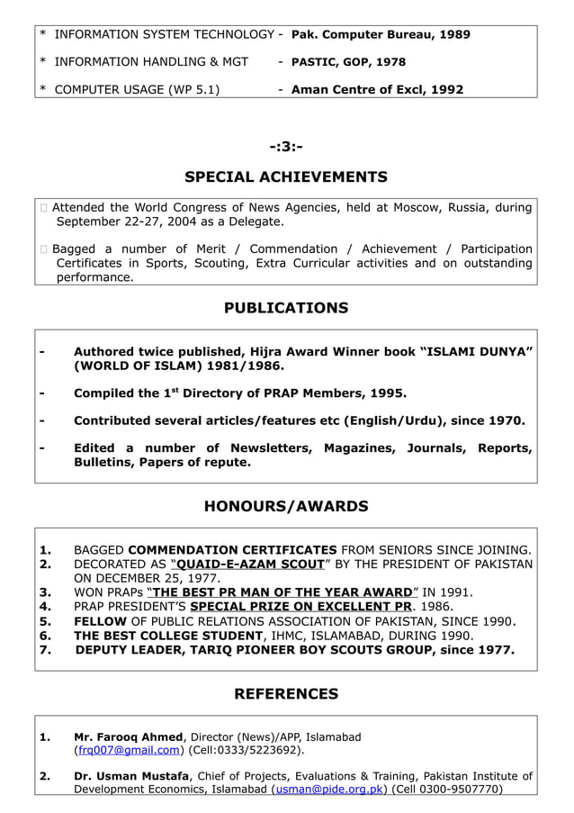CURRICULUM (ADMIN) | DOC