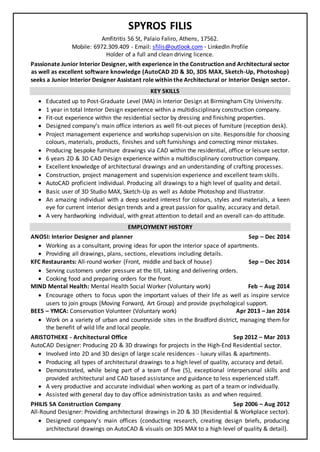 CV - SPIROS FILIS | PDF