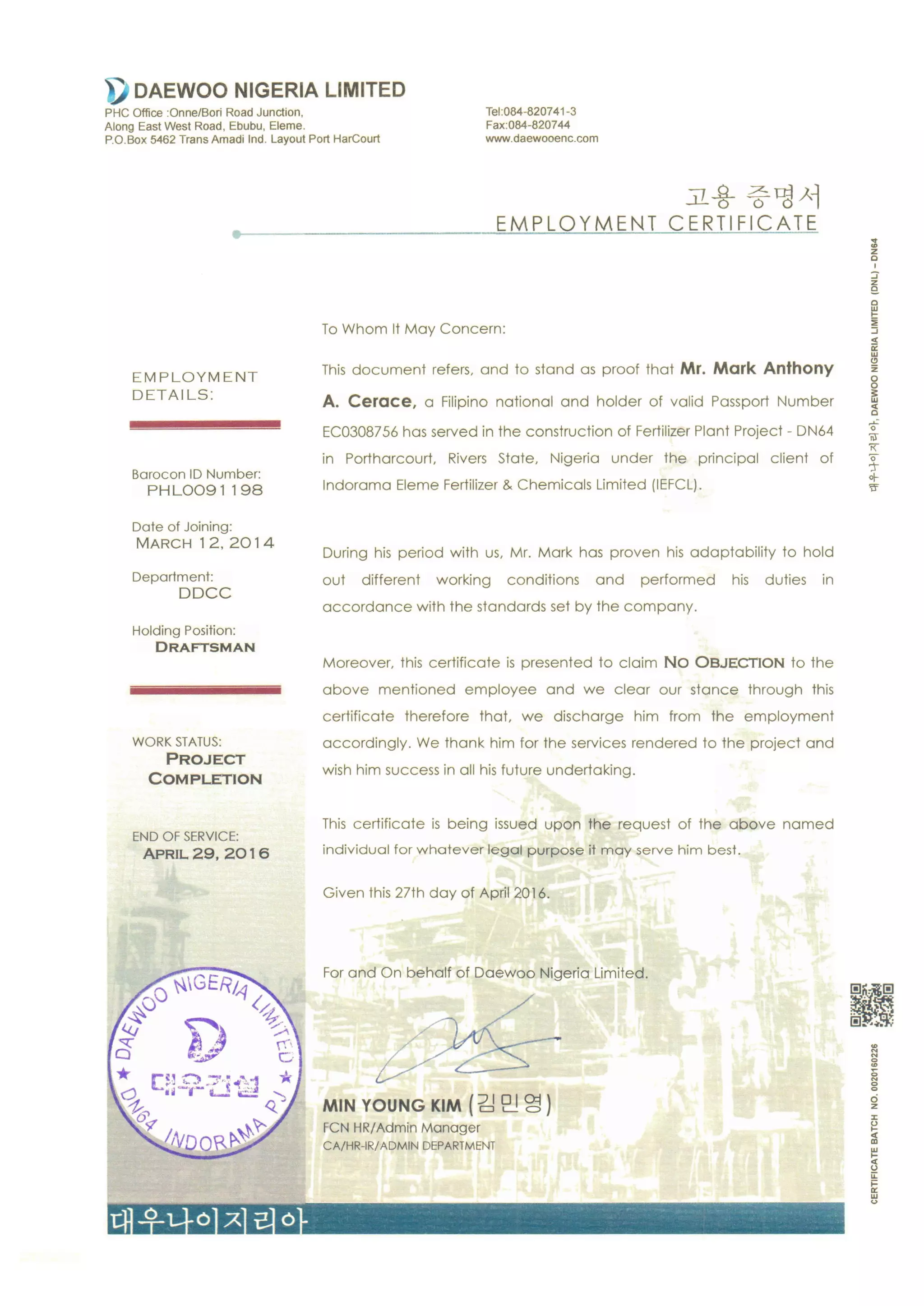 3 Mr. Mark Anthony A. Cerace (COE) Daewoo | PDF