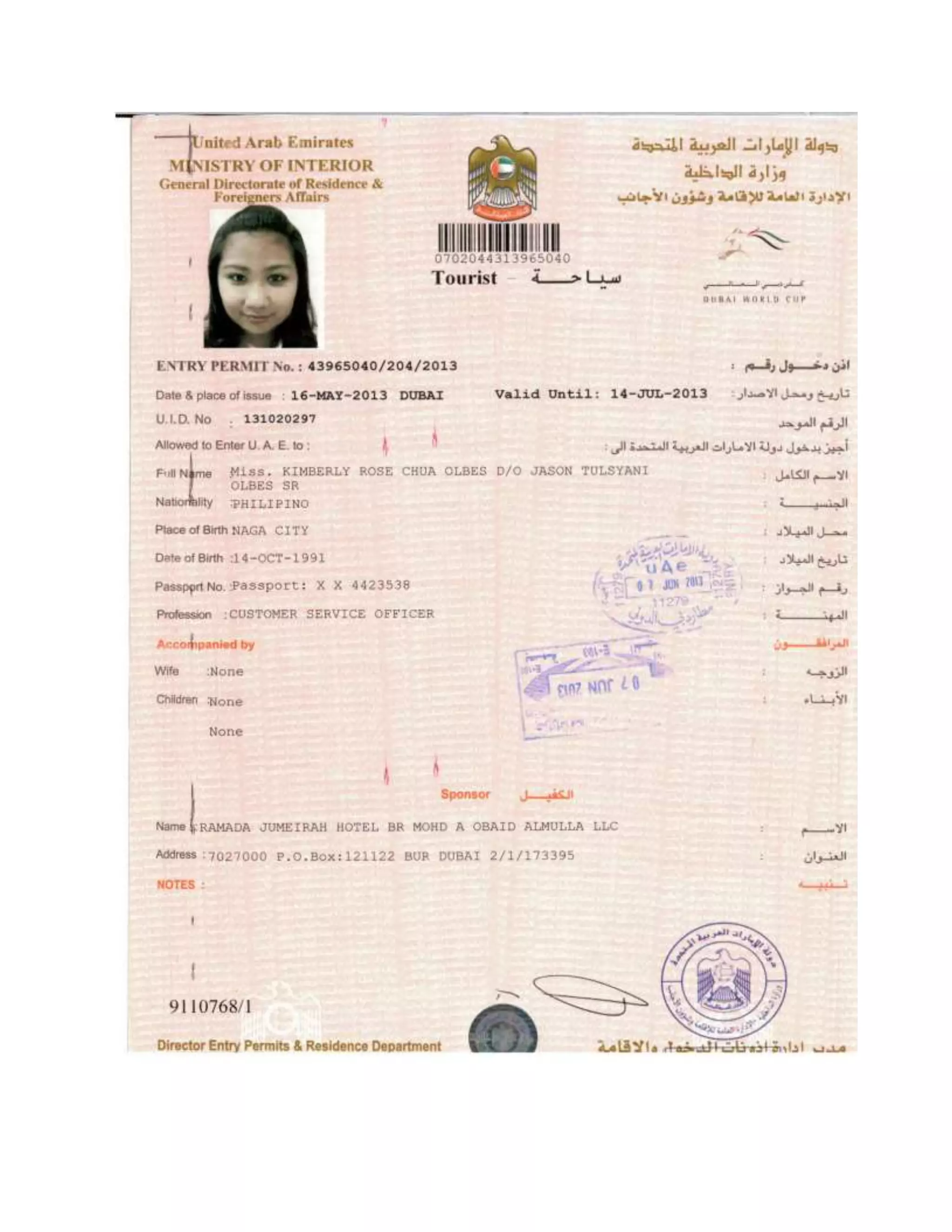 kimberlycv | DOCX | Business and Finance