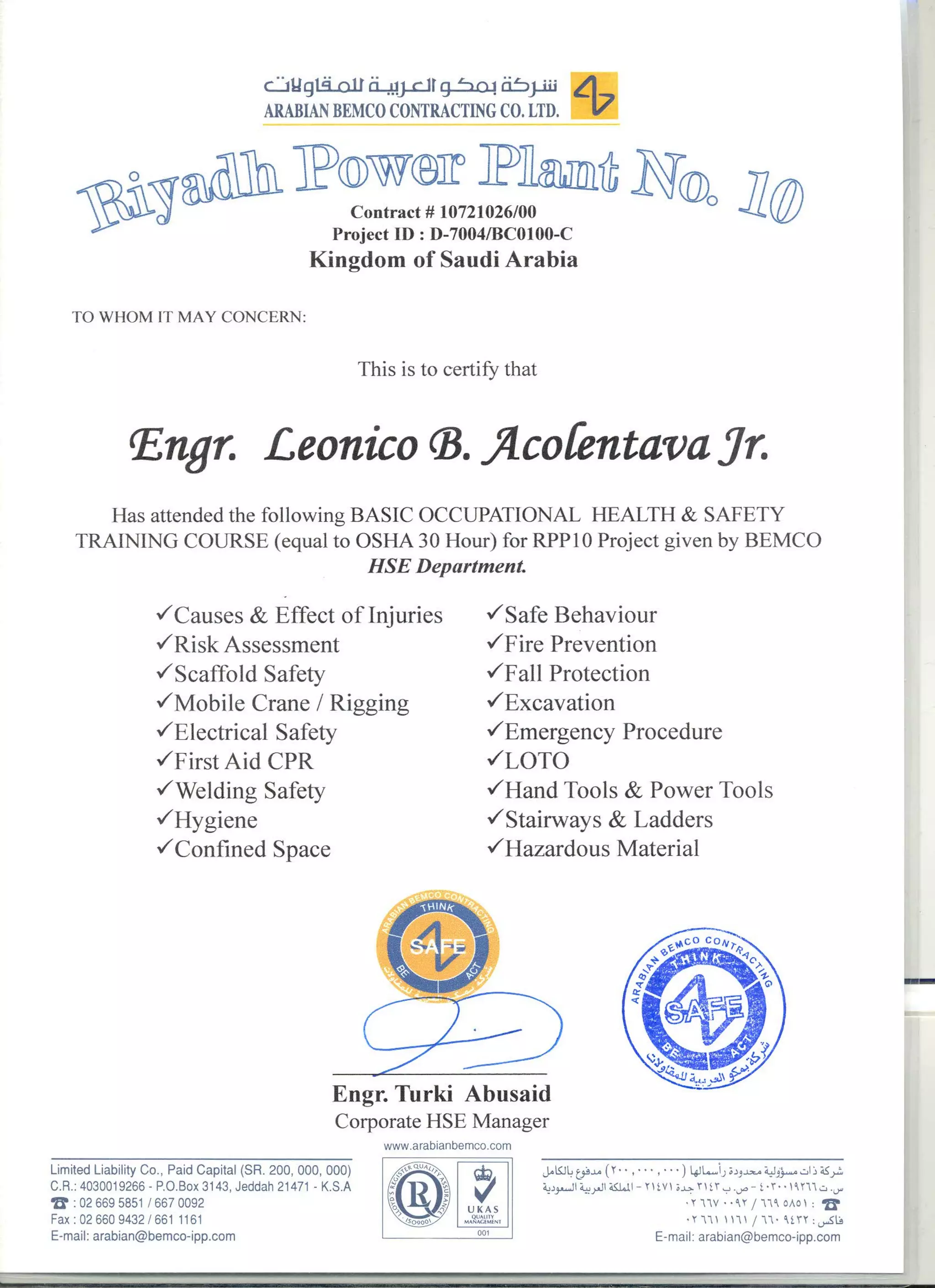 pp10 certificate HSE | PDF