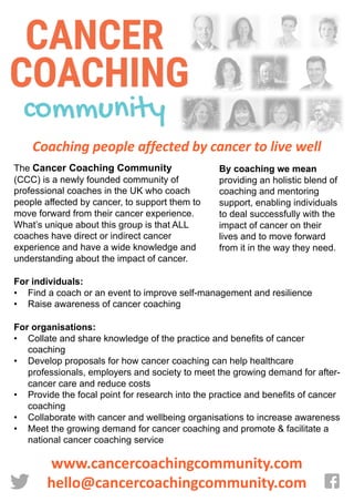 20170203-CCC Flyer | PDF