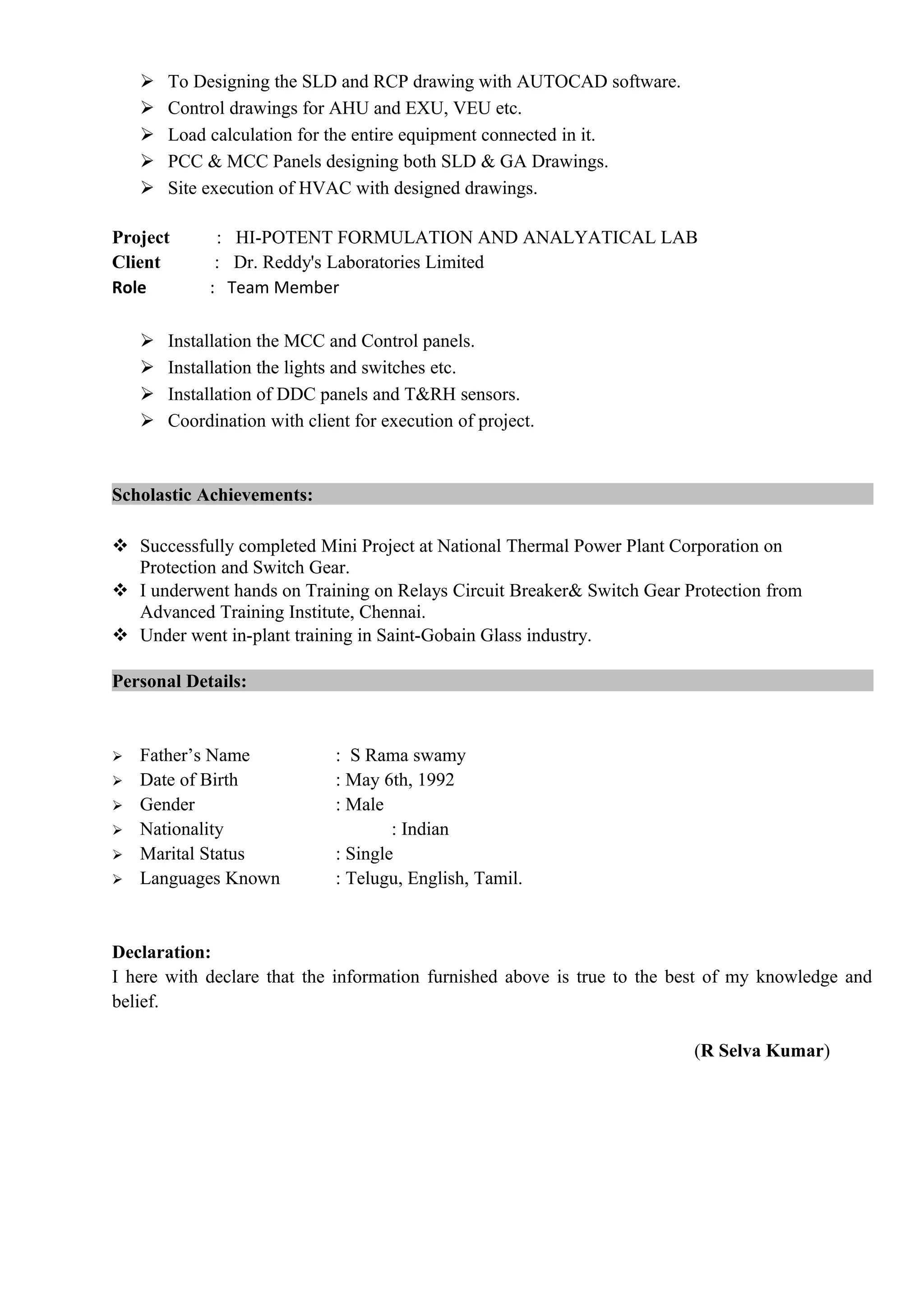 Rama swamy selva kumar | PDF