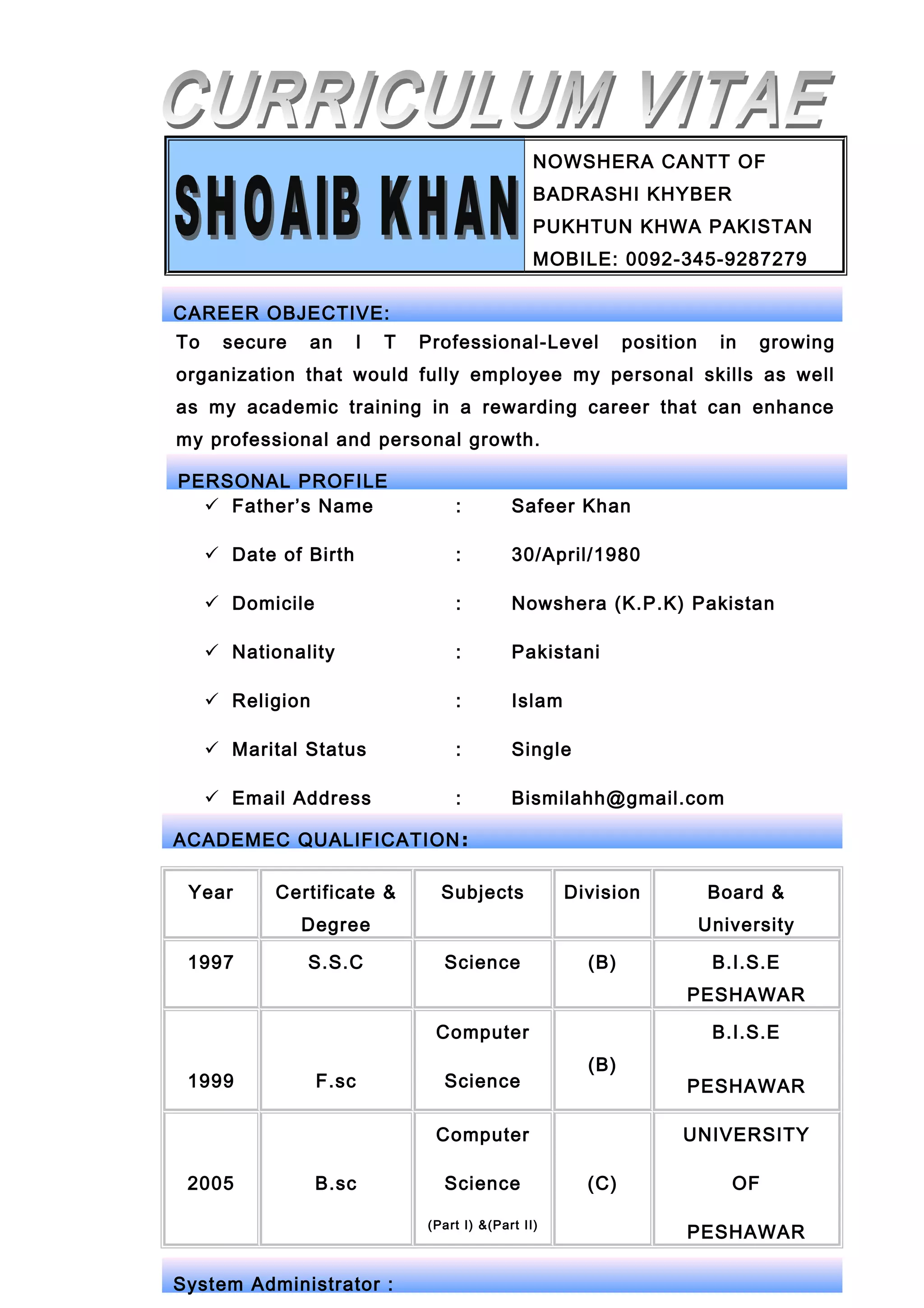 shoaib cv final | DOC | Computer Networking | Computing
