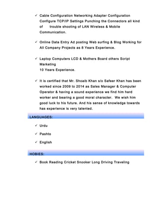 shoaib cv final | DOC | Computer Networking | Computing