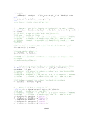 Final Design Project - Memo (with GUI) | PDF