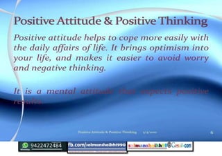 18 positive attitude | PPTX